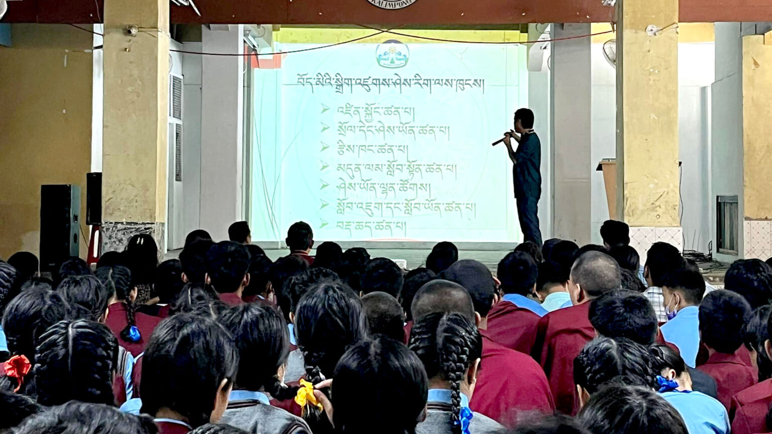 STS Kalimpong – སཾ་བྷོ་ཊ་བོད་སློབ་ཚོགས་པ།